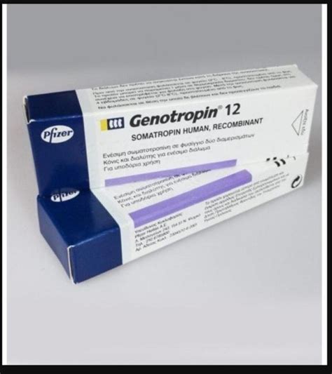 Genotropin Growth Hormone For Cephalosporins At Rs In Fatehpur ID