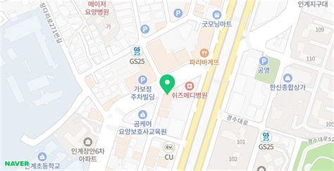 수원 소갈비 맛집 가보정 평일 점심 후기 네이버 블로그