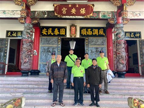 紫霄帝闕玄天上帝廟 110110紫霄出訪交流圓滿成功 感謝友宮 玄天上帝寶來保安宮 六龜北辰宮