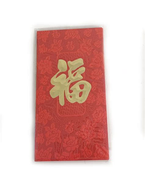 Shop Lin Hing Company Ltd