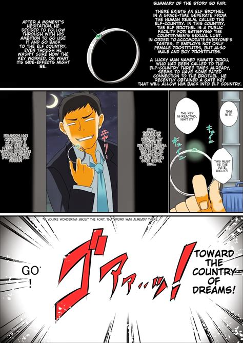 Yuunagi No Senryokugai Butai Itsudemo Ore Wa Otokonoko Erufu To Ecchi