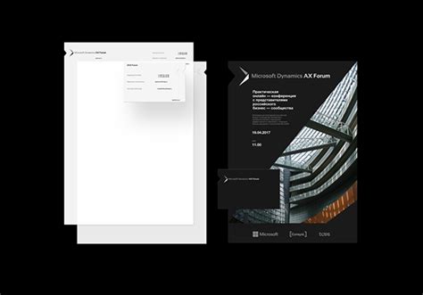 x microsoft dynamics ax forum on behance