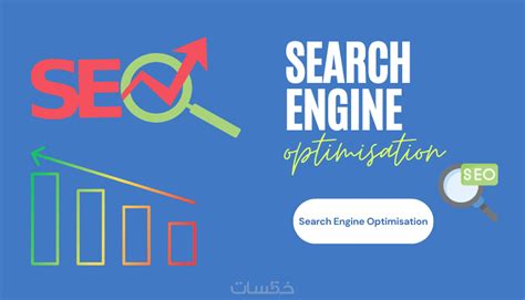 تحسين محركات البحث لزيادة حركة المرور لموقعك On Page Seo خمسات