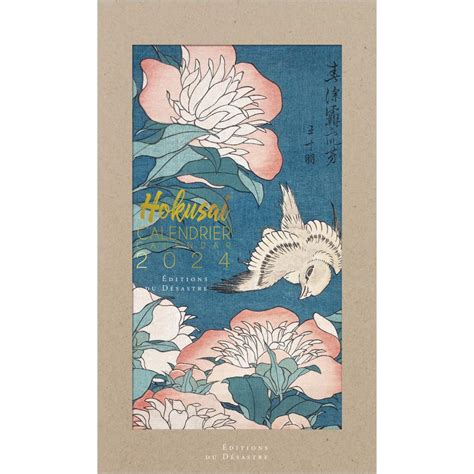 Editions Du Desastre Calendrier 2024 Gerda Jsandye