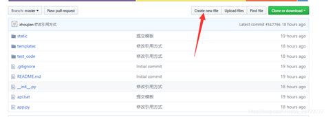 Github修改语言设置github设置中文不生效 Csdn博客