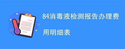 一次性纸杯检测执行的国家标准是什么？ 企来检