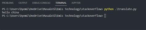 Python Google Trans New Translate Error JSONDecodeError Extra Data