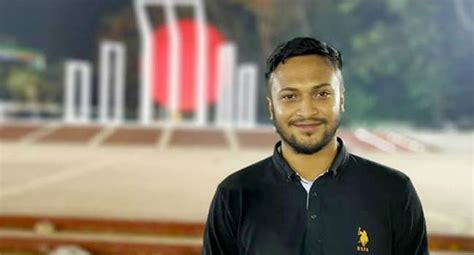 দৈনিক বাংলাদেশ শিক্ষা হলফনামা থেকে জানা গেলো সাকিবের বার্ষিক আয় ও