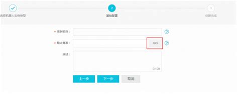 Voice Navigator