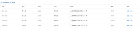 [bug report] table with fixed column has layout break when it is in