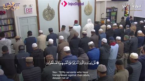 قُلْ يَا عِبَادِيَ الَّذِينَ أَسْرَفُوا عَلَىٰ أَنفُسِهِمْ تلاوة خاشعة