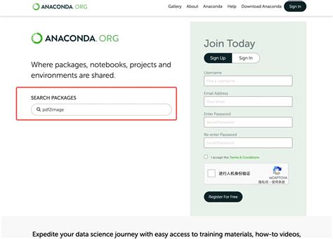 Anaconda Jlin S Blog