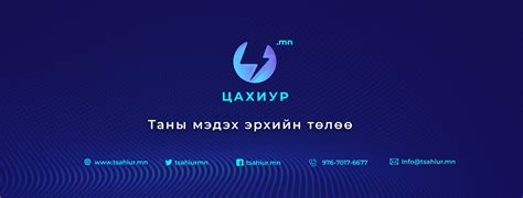 Dorgio Mn Dorgio Mn Added A New Photo