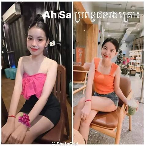 រកឯណាបាន ប្ដី បា ញ់ គ្នា ស្ល ា ប់ដោយសារស្រី ហើយប្រពន្ធ នៅសរសើរល្អពេញៗមាត់ទៀត Khmerload