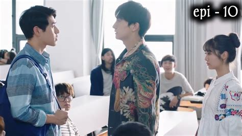 Your Highness Class Monitor Ll Epi Youtube