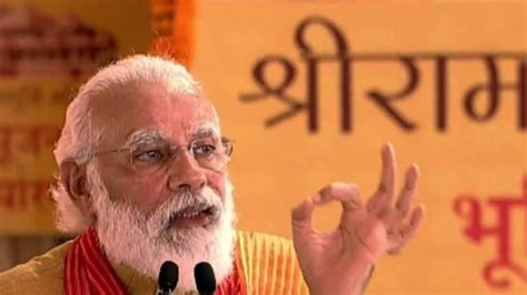 Dhanteras Celebration Pm Modi To Take Part Virtually In Griha Pravesh
