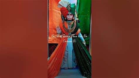 Ram Lakhan Janki Jai Bolo Hanuman Ki Youtube
