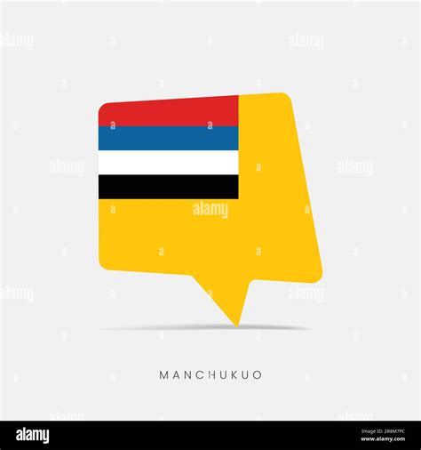 Manchukuo Stock Vector Images Alamy