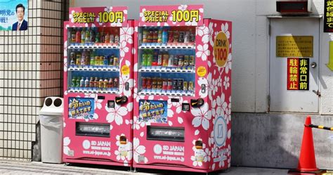 東京で見つけられる驚くべき自動販売機 10 選