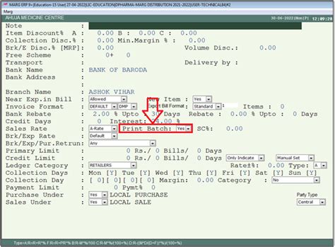 How To Set Print Batch Option In All Parties In Marg Software