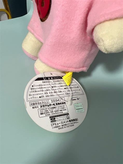 Rilakkuma Plush Toy Hobbies And Toys Toys And Games On Carousell