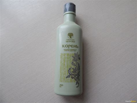 Отзыв про Бальзам противовоспалительный "Корень" Сибирское здоровье ...