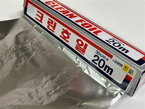 알루미늄 호일 활용법 3가지 생활이 편리해지는 꿀팁 모음 텐꿀팁