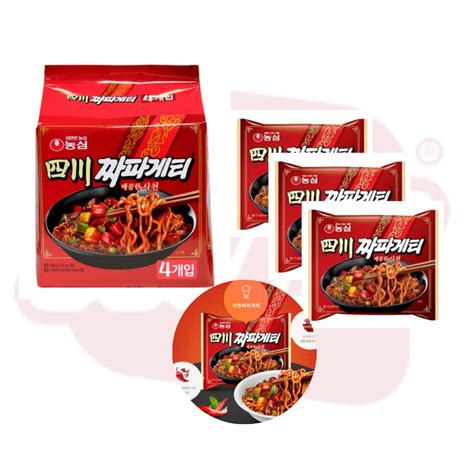 Nongshim Spicy Jjapaghetti 137g Pack Of 4 Shopee Philippines