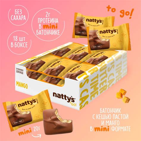 Протеиновые мини-батончики без сахара Nattys&Go! MINI Mango с кешью ...
