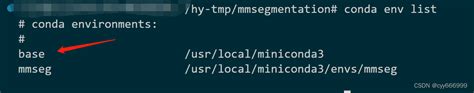 使用恒源云服务器vscodemmsegmentation进行语义分割训练（史上最详细）恒源云 Vscode Csdn博客