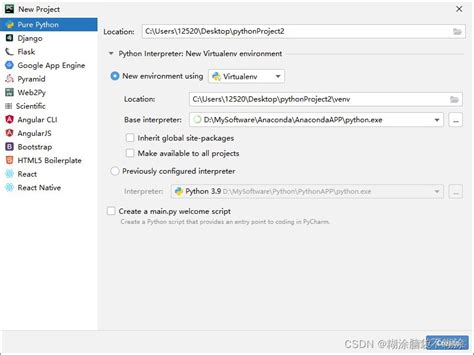 Python123词云 Python词云教程mob6454cc770d06的技术博客51cto博客