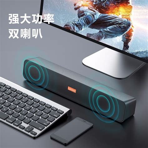 Lenovo Bms Lenovo