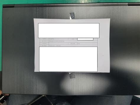 한성컴퓨터의 노트북 리페어서비스를 소개합니다 9 Cpu Pch칩 폭팔로 인한 전원불량 Eh58 네이버 블로그