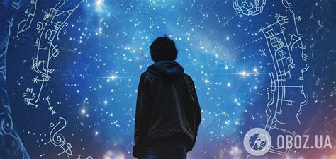 Точний гороскоп для Стрільця Козорога Водолія та Риб на сезон Водоліїв до кінця зими