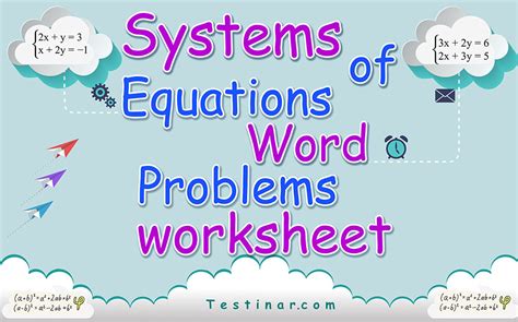 Systems Of Equations Word Problems Worksheets Worksheets Library