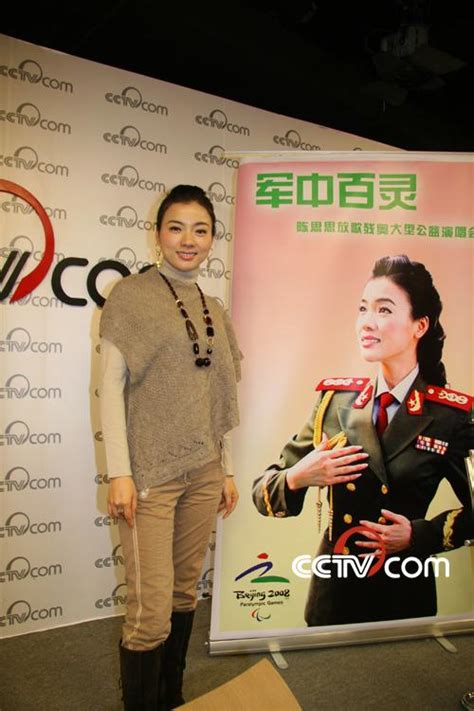 组图：“新民歌一姐”陈思思做客央视网明星访谈中国中央电视台