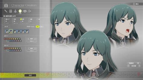 ＜画像1227＞『ブループロトコル』で美女からイケオジまでいろいろなアニメ調キャラを作ってみた！ 電撃オンライン