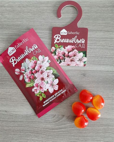 Ароматизатор для белья 'Вишневый сад'