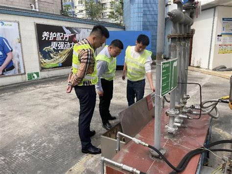 企业动态
