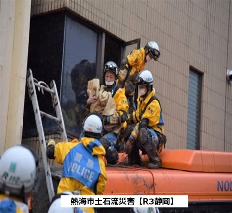 警視庁警備部災害対策課 On Twitter ツイッターの開始から本日で10年となりました。多くの方々に支えられながら、この日を迎えること