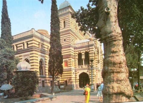 საბჭოთა თბილისის ფოტოები