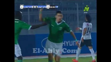 محمد حمدي يسجل هدف الاتحاد السكندري الثالث امام طلائع الجيش فى الاسبوع