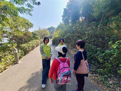 民建聯冀持續優化大潭山步行徑 澳門晚報