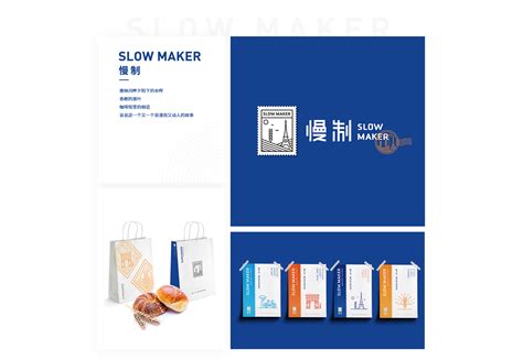 星狼设计星狼品牌设计公司 时尚国际vi设计、品牌策划公司