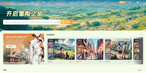 10 款 Ai 网页辅助插件：可以提升搜索效率、辅助阅读、自动翻译、视频内容总结 喜好儿网