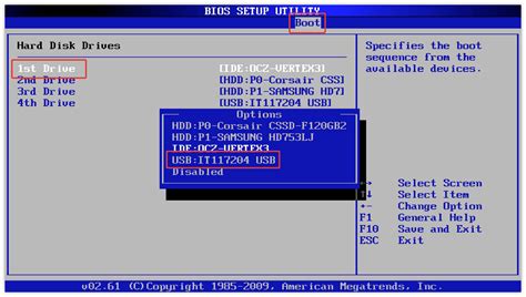 Как запустить биос на виндовс 10 Как зайти в Bios на Windows 10 — 7ik Ru
