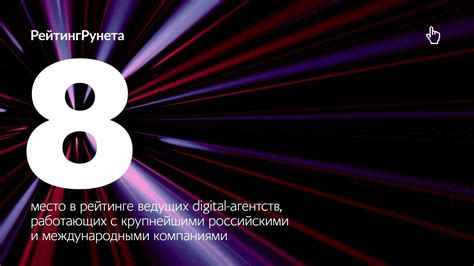 Itech Group Home Facebook