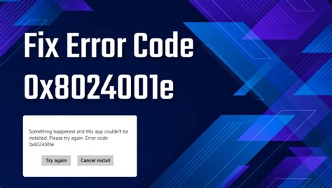How To Fix Error Code 0x8024001e