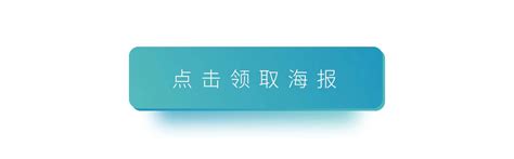 蔚来