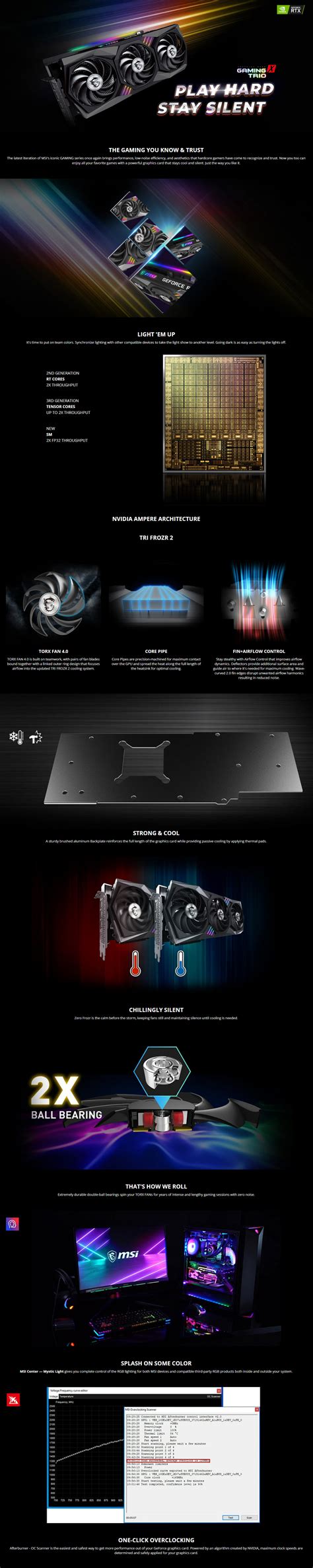 MSI GeForce RTX 3080 Ti Gaming X Trio12GB GDDR6X PCI Express 4.0